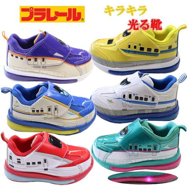 16312 16313 16314 16328 16340 16341歩く度に光る靴！遂に登場！新幹線の光るスニーカー♪使用後の返品・交換不可お届け時に確認をお願いします修理・電池交換はできません。※お手入れ 中敷きのみを取り外して洗ってく...