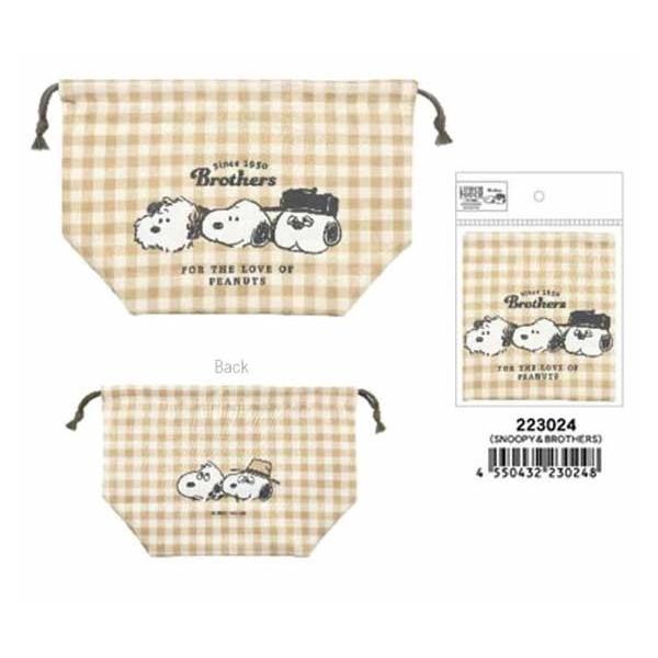 スヌーピーがランチ巾着になって登場☆抗菌防臭付きでシワになりにくいカラー◎SNOOPY&amp;BROTHERS素材 ◎ポリエステル原産国◎中国サイズ◎約H170×W270×D120mmネコポス対象品（ポスト投函にてお届けいたします）*厚さ...