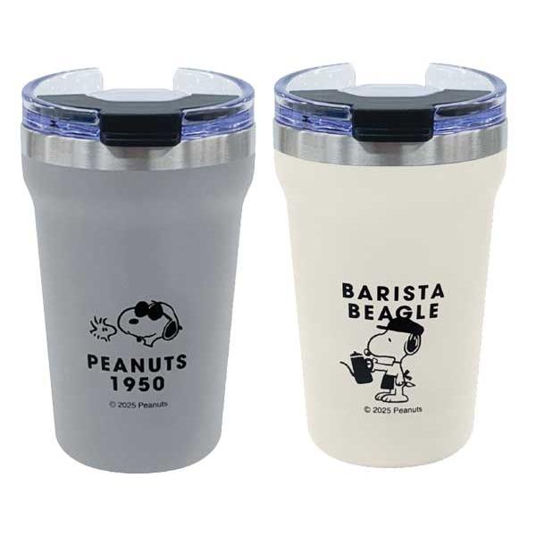 スヌーピーのステンレス製カフェタンブラー♪くびれがあって持ちやすい！透明フタなので残量がひと目でわかる！底面キズ防止＆すべり止め付き！フタを外して持ち帰りドリンクもセットできる♪カラー◎it's cool◎BARISTA BEAGLE素材 ...