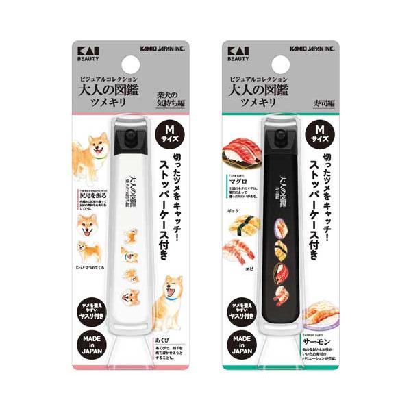 かわいい☆大人の図鑑の爪切り M切った爪をキャッチ！ストッパーケース付き！爪を整えやすい☆ヤスリ付き！高品質♪安心安全の日本製！カラー◎スヌーピー＆ウッドストック◎スヌーピー＆オラフ素材◎刃部：ステンレス刃物銅◎テコ：強化ナイロン◎カバー：...
