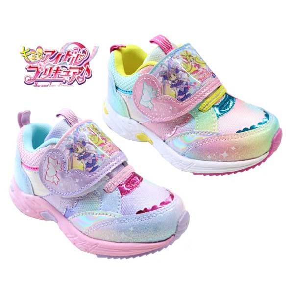 カラー◎ピンク・パープル素材 ◎合成原産国◎中国脱着◎マジックテープ※中敷きの長さ・【幅】が一番広いところを測った数字です。※作りはゆったりしています※16cm:中敷き（カップインソール）長さ：約16cm 幅（一番広い所）：約6.2cm 重...