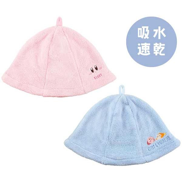 星のカービィのサウナハット♪髪や頭皮をサウナの熱から守ります！吸収速乾！カラー◎カービィ/フェイス◎カービィ＆ワドルディ素材 ◎ポリエステル・ナイロン原産国◎中国サイズ◎約H220×W340mm（パーツ除く）（周囲 約780mm）重さ ◎約...