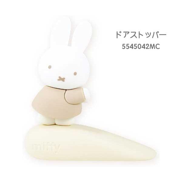 miffyモカの可愛いドアストッパー☆ラバータイプなので簡単に差し込みできる！※床面とドアの隙間が10mm〜18mmの範囲でご使用になれます。※床面とドアの隙間に本品の三角部をしっかり差し込み、ドアストッパーとしてご使用ください。カラー◎モ...