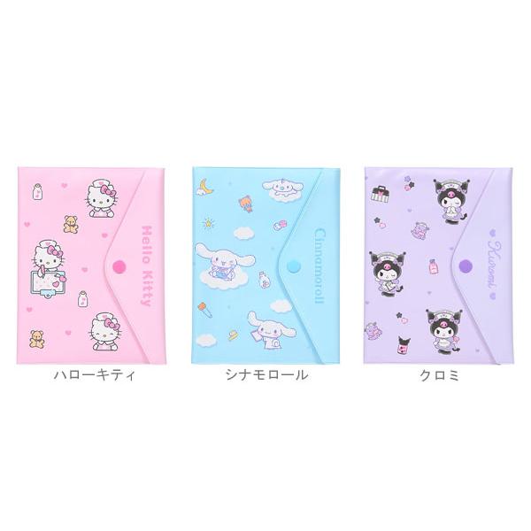 サンリオキャラクターズのお薬手帳＆診察券ケース登場しました！健康管理をもっと便利に、快適にしてくれるグッズ☆診察券やお薬手帳、母子手帳などをまとめて収納できる★持ち運びに便利なポケットサイズ♪カラー：ハローキティ・シナモロール・クロミサイズ...