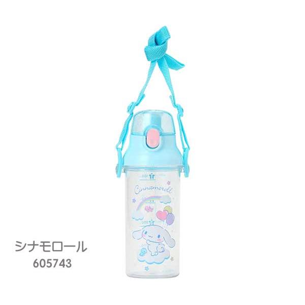 可愛いサンリオハローキティのワンタッチクリアボトルが登場しました！使いやすさもかわいさも兼ね備えたキッズ行楽グッズ☆飲みたいときにサッと飲めて便利なワンタッチクリアボトル♪食洗機対応で、お手入れ簡単なのもうれしいポイント♪サイズ：H210×...