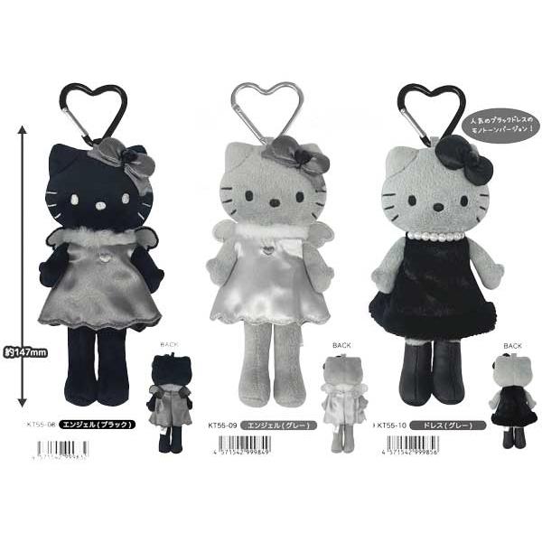 サンリオ・ハローキティのスタイルアップマスコット登場しました！Black Angelシリーズ！キティちゃんが可愛い☆ハート型のカラビナタイプでカバンやポーチに付けて一緒にお出かけ♪カラー◎エンジェル/ブラック◎エンジェル/グレー◎ドレス/グ...