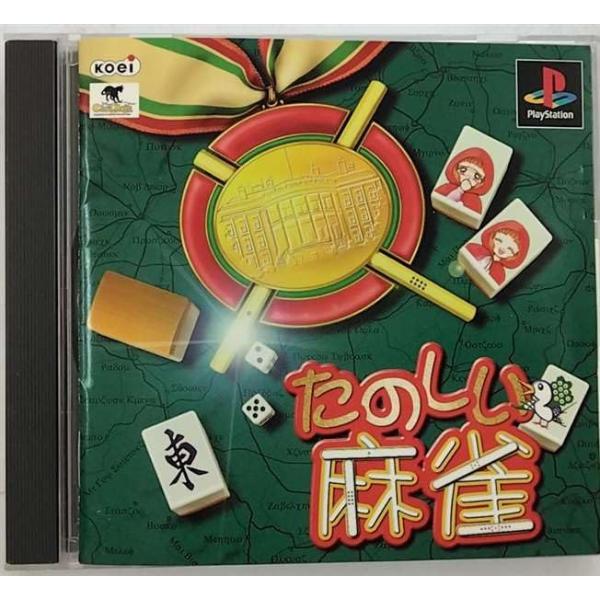 【商品概要】販売形態　ディスク【商品説明】【商品詳細】ブランド：コーエー商品種別：ゲーム商品名：たのしい麻雀製造元：コーエー発売日：1998年12月17日【当店からの連絡】