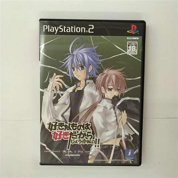 【商品概要】ＰＳ２ソフト【商品説明】ＰＳ２ソフト【商品詳細】ブランド：NEC商品種別：ゲーム商品名：好きなものは好きだからしょうがない!!-RAIN- Sukis製造元：インターチャネル商品番号：SLPS20394発売日：2004年10月2...