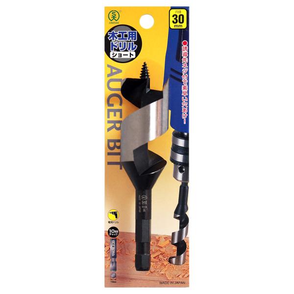 【商品概要】軸径:六角軸10ｍｍシャンク穴径:30ｍｍ全長:130ｍｍ貫通板厚:75ｍｍ適用機種:電気ドリル用途:木工【商品説明】【商品詳細】ブランド：ビッグマン(Bigman)商品種別：DIY・工具・ガーデン商品名：ビッグマン(Bigma...