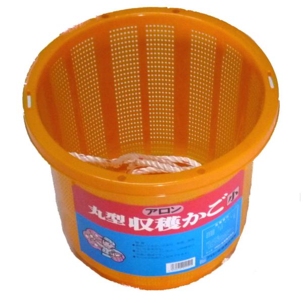 【商品概要】材質:ポリエチレン容量:8L色:オレンジ【商品説明】【商品詳細】ブランド：アロン化成商品種別：産業・研究開発用品商品名：アロン化成 丸型収穫かご 小 (ひも付)製造元：アロン化成色：オレンジ【当店からの連絡】