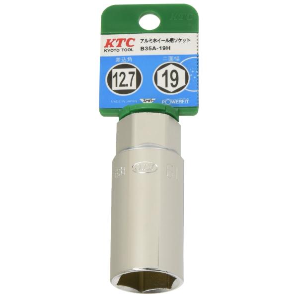 【商品概要】サイズ:19mm差込角:12.7sq.薄肉タイプゴムクッション付き六角・Nパワーフィット【商品説明】【商品詳細】ブランド：京都機械工具(KTC)商品種別：DIY・工具・ガーデン商品名：京都機械工具(KTC) アルミホイールソケッ...