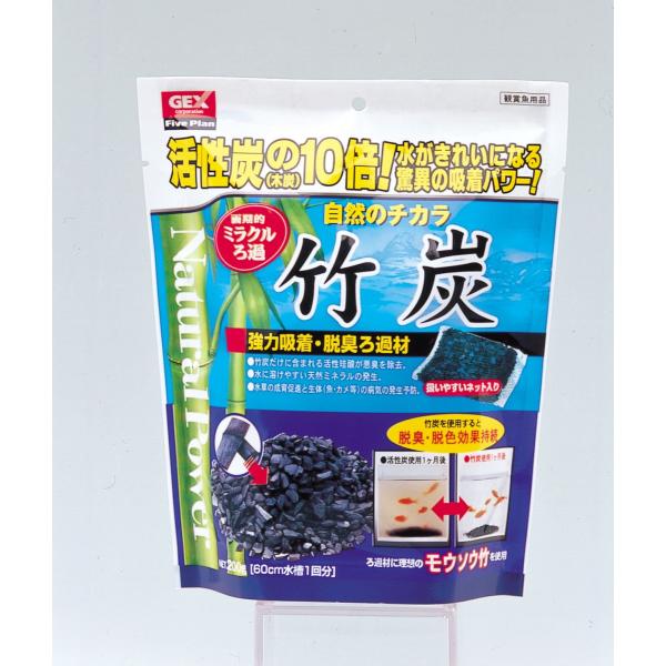 【商品概要】本体サイズ (幅X奥行X高さ) :14.8×6.3×17cm本体重量:210g原産国:中華人民共和国【商品説明】【商品詳細】ブランド：ジェックス商品種別：ペット用品商品名：ジェックス GEX 竹炭 吸着・脱臭ろ過材 200g ア...