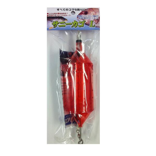 【商品概要】商品名:サニーカゴタイプ:Lカラー:レッドサイズ:φ53×85mmサブドラフト(下部放出口)のみのシングル調整【商品説明】【商品詳細】ブランド：舞網工房商品種別：スポーツ＆アウトドア商品名：Hogdseirrs サニー商事(SA...