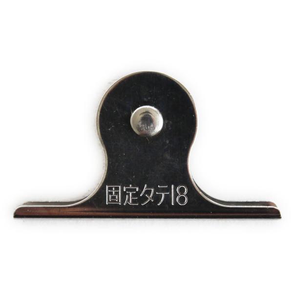 【商品概要】使用荷重:20kg材質:ステンレス(SUS304)車径:18mm使用ロープ径:/6mmベースサイズ:50×12mm【商品説明】【商品詳細】ブランド：エスコ(Esco)商品種別：産業・研究開発用品商品名：6mm用 ロープガイド製造...