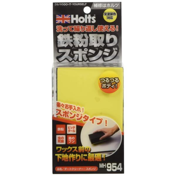 【商品概要】洗って繰り返し使える! 鉄粉取りスポンジ ボディがツルツルになり、ワックスやコーティング効果の持続性がアップ! !【用途】洗車や水アカ取りクリーナーでは落としにくい、ボディに付いた鉄粉・塗装ミスト・虫の死骸・鳥のフンなどの頑固な...