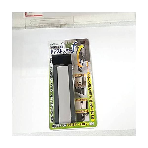 【商品概要】サイズ:18×5.2×16.5cm本体重量:約200ｇ素材・材質:本体=脚部:ポリカーボネート、脚ゴム=合成ゴム(EP)、磁石=フェライト、プレート・大ネジ=スチール原産国:日本使用可能ドア:ドアと床の間が12.5ｃｍまでのドア...