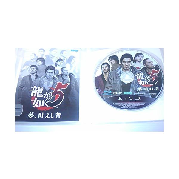 【商品概要】PlayStation 3用ソフト【商品説明】PlayStation 3用ソフト【商品詳細】ブランド：セガ商品種別：ゲーム商品名：龍が如く5 夢、叶えし者 - PS3製造元：セガ商品番号：BLJM-60489発売日：2012年1...