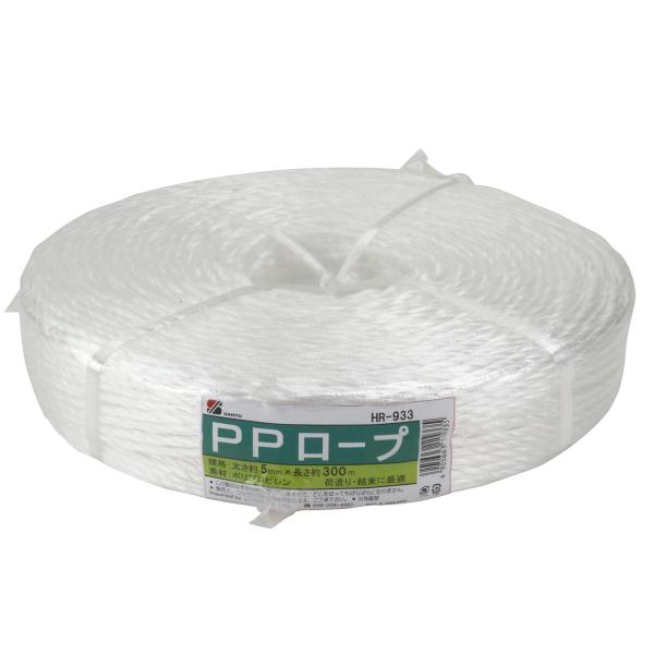 【商品概要】規格(約):5mm×80m【商品説明】【商品詳細】ブランド：三友産業(Sanyu Sangyo)商品種別：産業・研究開発用品商品名：三友産業 PPロープ HR-933 5mm×300m製造元：三友産業商品番号：HR-933商品タ...