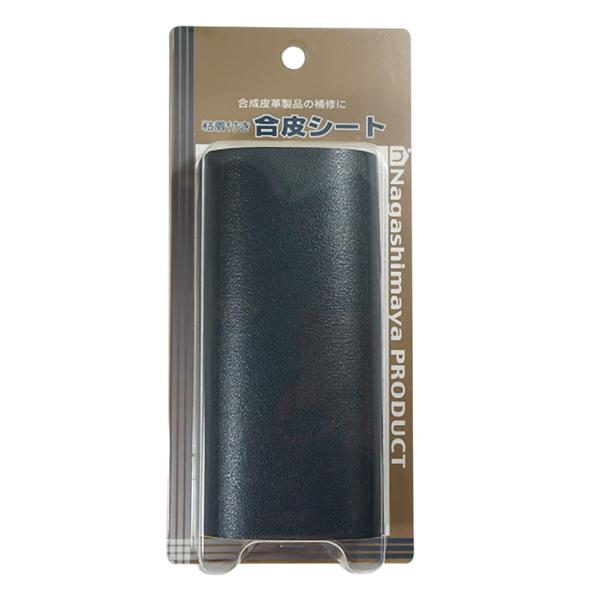 【商品概要】色:灰サイズ:200×130mm厚み:0.4mm表:ポリウレタン100%、裏:ナイロン15%・キュプラ85%、接着剤:特殊アクリル系【商品説明】【商品詳細】ブランド：ながしまや(Nagashimaya)商品種別：ホビー商品名：な...