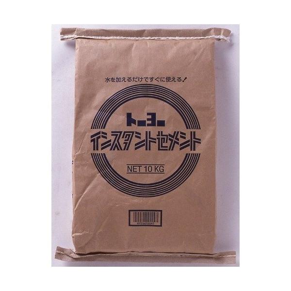 【商品概要】NET:10kg用途:テラス・土間打ち・ブロック積みなど外溝の施工・補修カラー:灰色【商品説明】【商品詳細】ブランド：トーヨーマテラン商品種別：DIY・工具・ガーデン商品名：トーヨーマテラン トーヨー インスタントセメント 灰色...