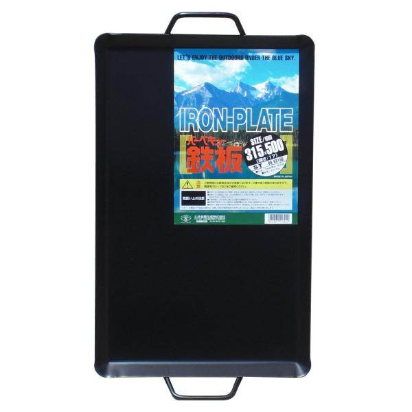 【商品概要】サイズ:31.5×50×1.7cm本体重量:約2.8Kg本体:1.2mm厚鋼板・黒塗装生産国:日本【商品説明】【商品詳細】ブランド：北陸土井工業商品種別：スポーツ＆アウトドア商品名：土井金属 BQ-G31×50バーベキュー鉄板S...
