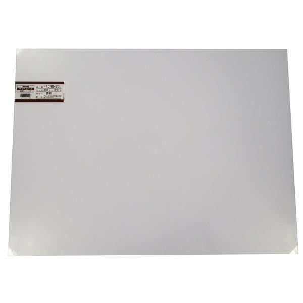 【商品概要】色：透明幅(mm)：450長さ(mm)：600厚さ(mm)：2.0熱変形温度：68℃【商品説明】【商品詳細】ブランド：光(Hikari)商品種別：DIY・工具・ガーデン商品名：光 ペットエース透明 450×600×2.0mm P...