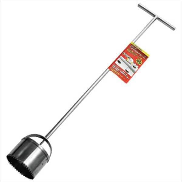 【商品概要】サイズ:全長/約700mm材質:本体/ステンレス特殊鋼(高周波焼入)、保護カバー/ポリプロピレン樹脂【商品説明】説明マルチやビニールの穴あけ作業に立ったまま楽に作業できる安全カバー付きサビに強いステンレス製マルチ、ビニールをキャ...