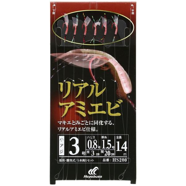 【商品概要】針サイズ:3号ハリス:0.8号幹糸:1.5号針数:6本針仕様:小アジ針(赤)入数:1セット全長:1.4mアミエビをみごとに再現するスキン量に、触覚や尻尾を連想させるオーロラ糸まで、徹底的にこだわったリアル仕様。【商品説明】【商品...
