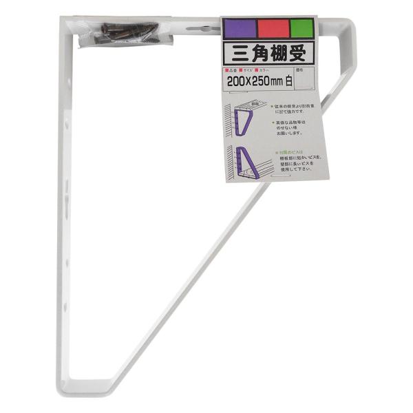 【商品概要】塗料:メラミン樹脂塗装:焼付塗装付属品:ブロンズ木ネジ10本【商品説明】【商品詳細】ブランド：和気産業(Waki Sangyo)商品種別：DIY・工具・ガーデン商品名：和気産業(Waki Sangyo) 三角棚受 壁面 棚 収納...