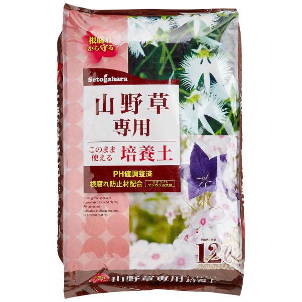 【商品概要】幅広い山野草の種類に最も適した多孔質の原料をベースにバランス良く配合した培養土です排水性・保水性に優れていますゼオライトを配合し、根腐れを防止しますヤシガラ活性炭の効果で水を浄化し、いやな臭いを防ぎますあらゆる山野草に最適なPH...