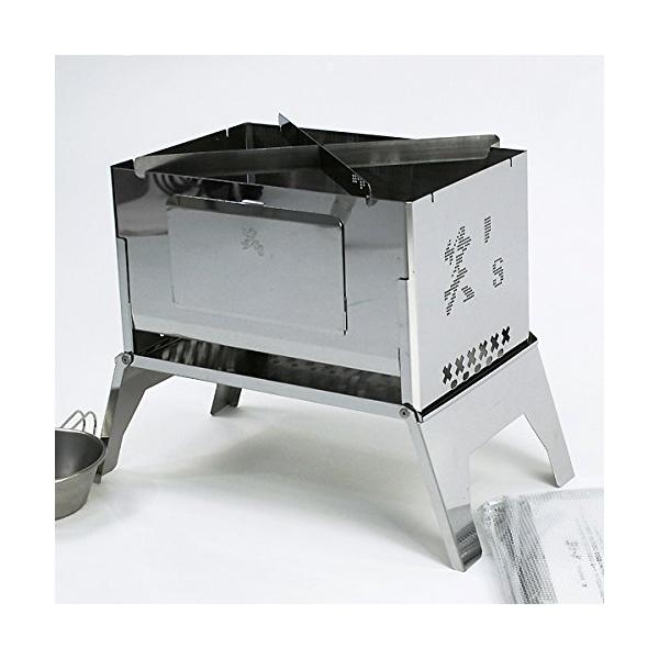 【商品概要】◆収納サイズ：　約２９２mm×２０６mm×２０mm ◆組立サイズ：　約３６５mm×２０６mm×２９０mm ◆重量　　　：　約１．９Kg ◆材料　　　：　０．８mm厚ステンレス・リベット ◆静止耐荷重：　１０kg ※火床の深さ：　...