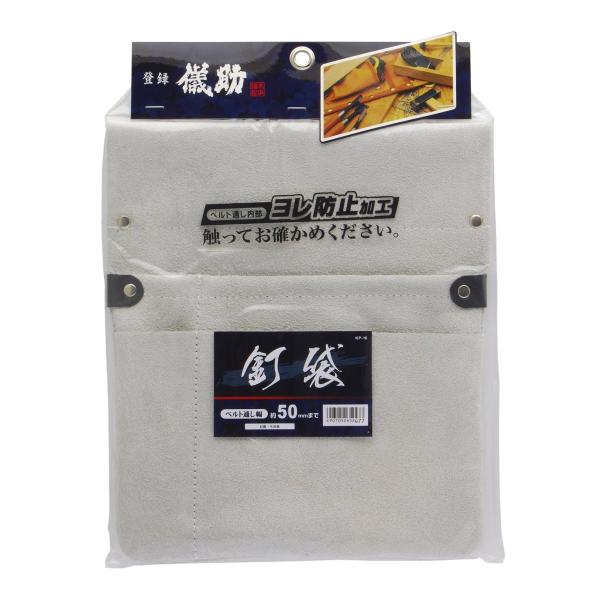 【商品概要】材質/牛床革+ポリエステル【商品説明】【商品詳細】ブランド：高儀(Takagi)商品種別：DIY・工具・ガーデン商品名：高儀(Takagi) 儀助 釘袋 KP-10製造元：高儀(Takagi)商品番号：KP-10商品内容：小色：...