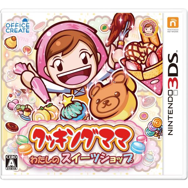 【商品概要】(C)2014 COOKING MAMA LIMITED / Published by OFFICE CREATE【商品説明】【商品詳細】ブランド：オフィスクリエイト商品種別：ゲーム商品名：クッキングママ:わたしのスイーツショッ...