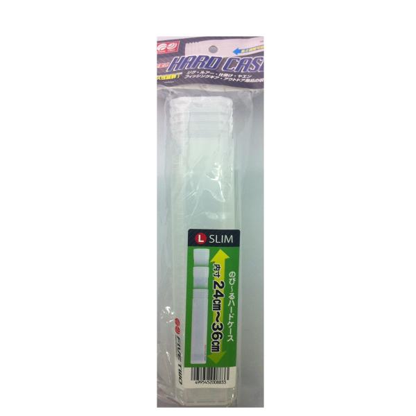 【商品概要】【商品説明】【商品詳細】ブランド：エイチワイエス ヒヨシヤ(HYS)商品種別：スポーツ＆アウトドア商品名：エイチ・ワイ・エス 日吉屋(HYS) No.981 可変式ハードケース SLIM L製造元：エイチ・ワイ・エス 日吉屋(H...