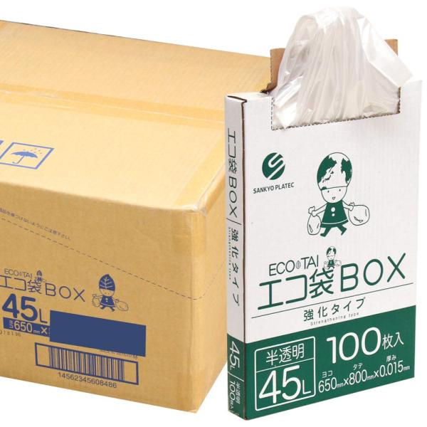 【商品概要】容量：45L色：半透明入数：100枚入サイズ：横65cm×縦80cm×厚み0.02mm素材：HDPE+META 高密度ポリエチレン+メタロセン混合素材で強度アップベドウィンマート厳選ごみ袋 商標登録番号：6605355生産：東南...