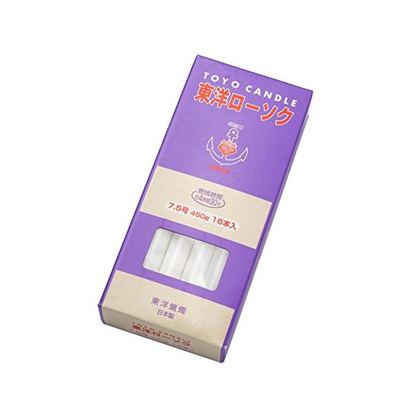 【商品概要】商品サイズ (幅×奥行×高さ) :サイズ:約8.9×20×4.2cm原産国:日本内容量:450g(16本)【商品説明】【商品詳細】ブランド：ぶつえいどう商品種別：ホーム＆キッチン商品名：ぶつえいどう ニホンローソク 東洋ローソク...