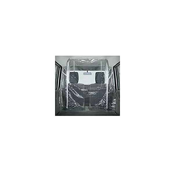 【商品概要】99000-99034-0M3【商品説明】【商品詳細】ブランド：スズキ(Suzuki)商品名：スズキ(Suzuki) SUZUKI EVERYエブリィ【DA64V DA64W】 間仕切りカーテン(ハイルーフ用)[99000-99...