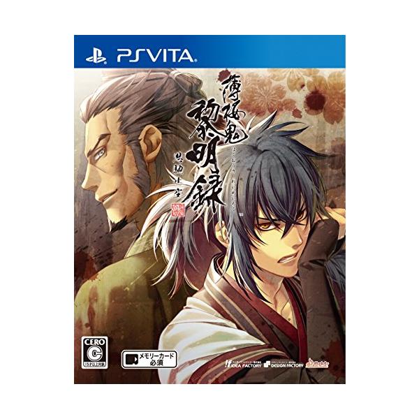 【商品概要】(C)2015 IDEA FACTORY/DESIGN FACTORY【商品説明】薄桜鬼 黎明録 思馳せ空 - PS Vita 　　のゲームソフトです。【商品詳細】ブランド：アイディアファクトリー商品種別：ゲーム商品名：薄桜鬼 ...