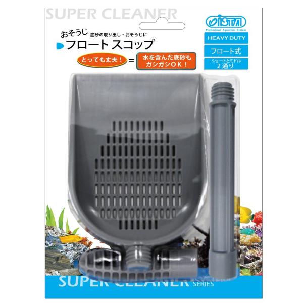 【商品概要】本体サイズ (幅X奥行X高さ) :11.5×40.5×4.3cm本体重量:126g【商品説明】【商品詳細】ブランド：ISTA商品種別：ペット用品商品名：ライフホールディングス おそうじフロートスコップ製造元：アズー商品番号：LH...