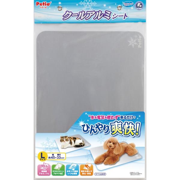 【商品概要】本体サイズ(幅X奥行X高さ):33×0.6×45cm本体重量:0.365kg原産国:中華人民共和国どんな場所でも使いやすいベーシックなアルミシート。高純度アルミニウムを使用(99.6%以上)し、キズの入りにくいアルマイト加工。軽...