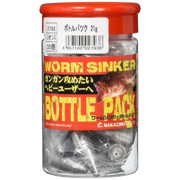 【商品概要】入数:35【商品説明】【商品詳細】ブランド：ナカジマ商品種別：スポーツ＆アウトドア商品名：NAKAZIMA(ナカジマ) ワームシンカー ボトルパック 21g. No.2793製造元：NAKAZIMA(ナカジマ)商品番号：No.2...
