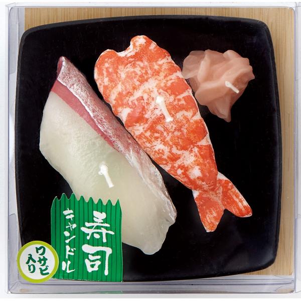 【商品概要】商品サイズ (幅×奥行×高さ) :110mm×110mm×45mm原産国:中国内容量:エビ、ハマチ各1個【商品説明】【商品詳細】ブランド：カメヤマ商品種別：ドラッグストア商品名：カメヤマ 寿司キャンドル B(エビ・ハマチ) サビ...