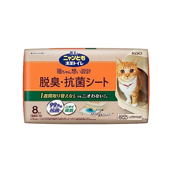 【商品概要】本体重量:0.053kg本体サイズ(幅X奥行X高さ):30×40×0.3cm1枚で1週間分のオシッコとニオイを吸収、脱臭白色シートだからオシッコの色がわかりやすい尿の色が分かりやすい白色シートで猫ちゃんの健康状態もチェックしやす...