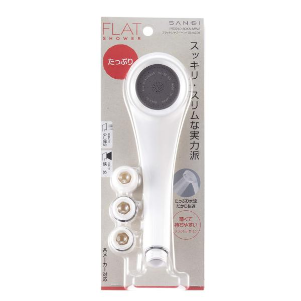 【商品概要】《保証期間》お買い上げより1年 台紙記載事項に基づいた正常なご使用で保証期間内に故障した場合、メーカーへ直接ご相談ください。製品型番:PS3240-80XA-MW2梱包サイズ:28.3 x 10.8 x 5.3 cm; 180 ...