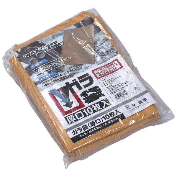 【商品概要】入数:10枚材質:ポリプロピレン【商品説明】説明バージン原料使用で厚口だから、耐久性が良く長持ち【用途】現場のゴミ、廃材入れ、抜草や落葉回収袋に【商品詳細】ブランド：林商事商品名：林商事 ガラ袋厚口 10枚入 60×90cm製造...