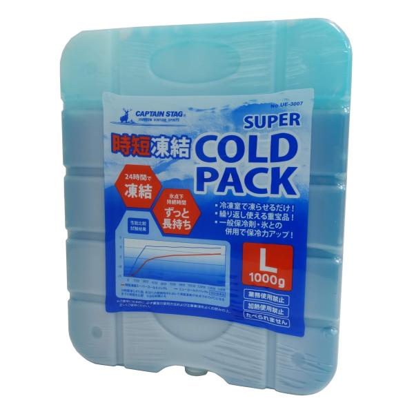 【商品概要】サイズ（約）24cm、16cm、3cm、1000g　外装パック：ポリエチレン、内容物：天然系高分子（植物性）【商品説明】説明レンタル等による貸出、オークション等による販売や中古販売、及び譲渡によって発生した故障・破損・損害・事故...