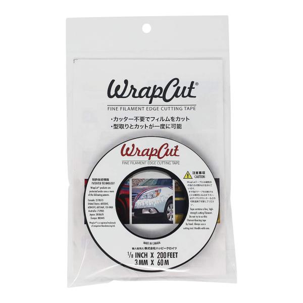 【商品概要】カッターナイフの使用なくPVCフィルム(カーラッピングフィルム、壁紙等)のカットが可能な商品です。型取り不要でフィルムのカットが可能です。直線のみならず、曲線も簡単にカットが可能です。日本語による取扱説明書が付属しております。ハ...