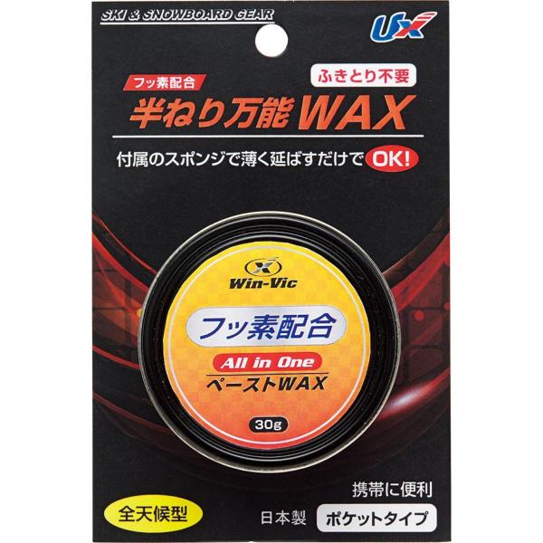 【商品概要】容量:30gサイズ:30×65mm特徴:フッ素配合、拭き取り不要付属品:スポンジ原産国:日本【商品説明】【商品詳細】ブランド：ユニックス商品種別：スポーツ＆アウトドア商品名：UNIX(ユニックス) スキー・スノーボード用 ワック...