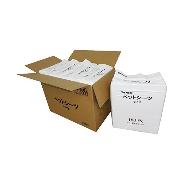 【商品概要】【小型犬用の1回使い捨てタイプのペットシーツ】ワンモードのペットシートはトイレトレーニングから旅行時の車内や宿泊先での使用、家具や床の保護まで幅広く対応します。【おしっこの色がわかりやすい白色タイプなので健康管理に最適！】おしっ...
