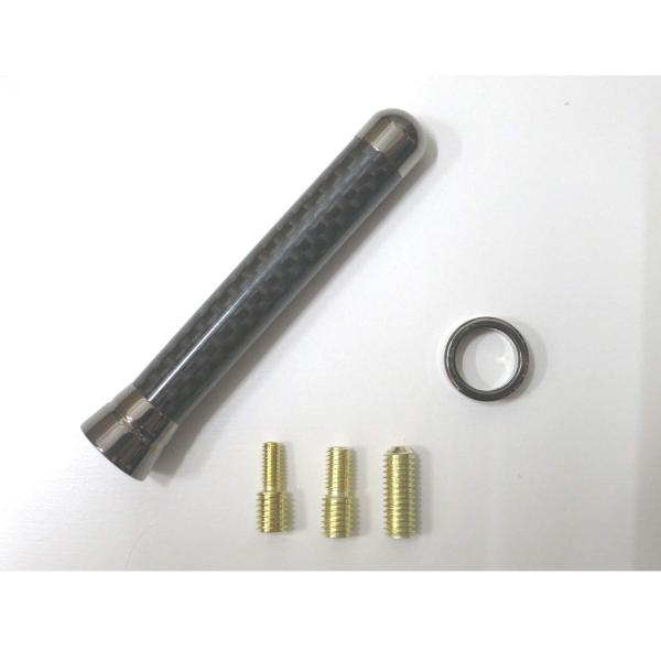 【商品概要】純正アンテナをショートタイプにすることにより、スタイリッシュになります。立体駐車場でもアンテナを気にせず車庫入れができるようになります。取付けもネジ式ですので回して付け替えるだけ! 取り付けアダプター4mm、5mm、6mmの3個...